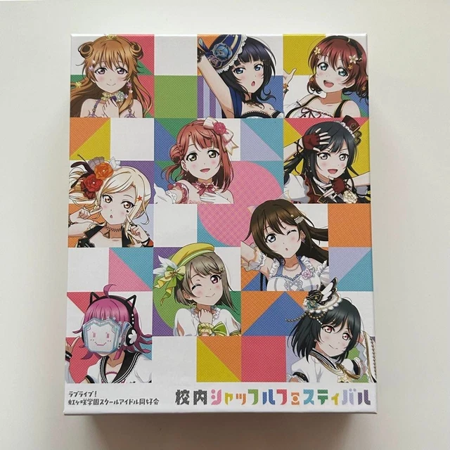 NIJIGASAKI HIGH SCHOOL Idol Club Kounai Shuffle Festival Blu-ray ...