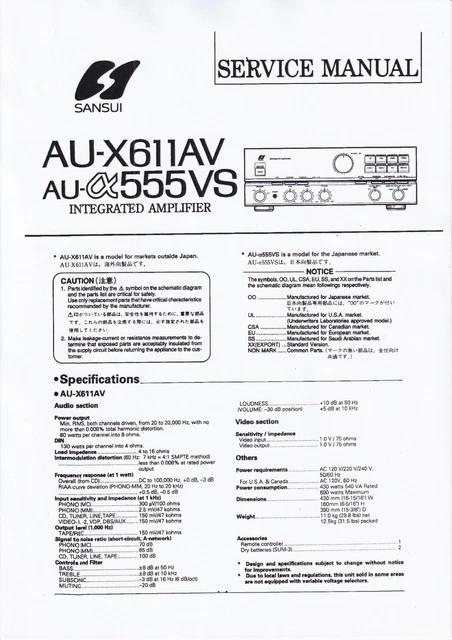 SERVICE MANUEL D'INSTRUCTIONS pour Sansui AU-X611 Av, AU-a555 Vs EUR 11,78 - PicClick FR