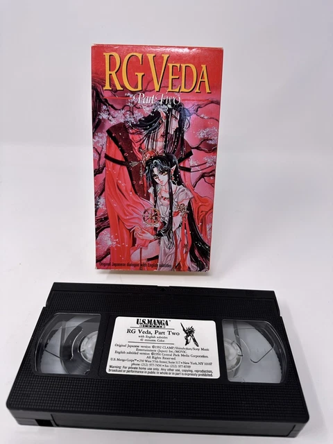 RG VEDA PART 2 VHS Japanese w/ English Subtitles £12.82 - PicClick UK