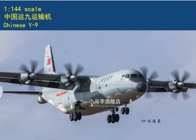 HOBBYBOSS 83906 1/144 CHINESE Y-9 MODEL KIT £21.50 - PicClick UK