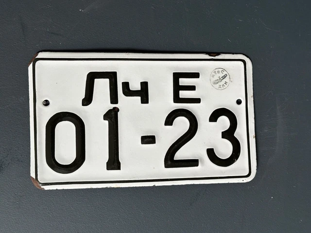 TRUCK LORRY PLATE 01 23 Vintage European Industrial Enamel Sign ...