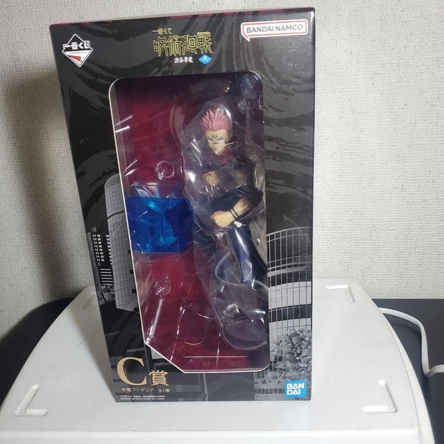 JUJUTSU KAISEN SHIBUYA Incident Figure Ryomen Sukuna C Prize ...