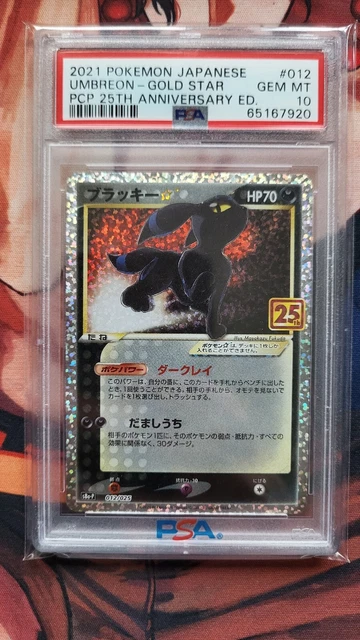 2021 POKEMON JAPANESE Umbreon-Goldstar PCP 25TH Anniversary ED. PSA 10 ...