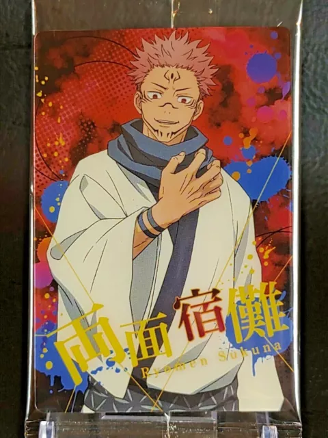 Ryomen Sukuna Jujutsu Kaisen Wafer Card No N Bandai Shueisha Hot Sex Picture
