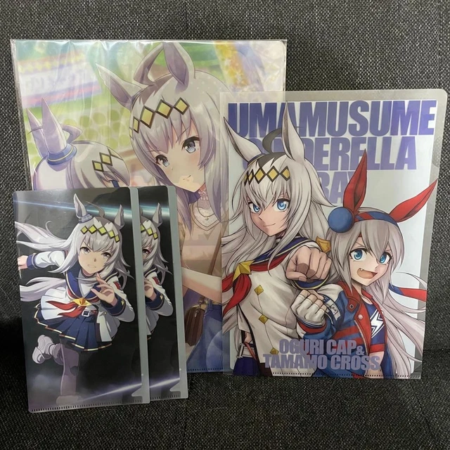 UMA MUSUME CINDERELLA Gray Oguri Cap Seven Net Limited Bonus Clear File ...