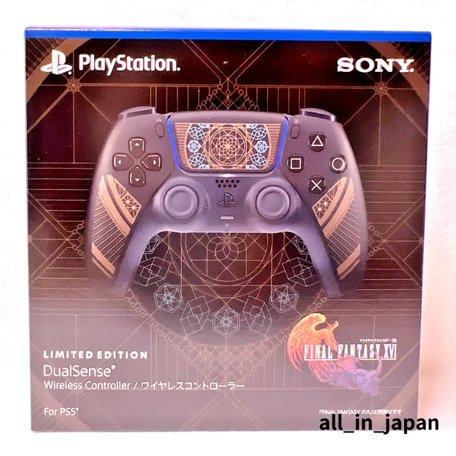 PS5 FF16 DUALSENSE Wireless Controller FINAL FANTASY XVI Limited ...