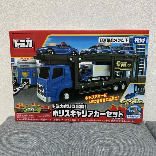 TOMICA POLICE DEPLOYMENT Police Carrier Car Set $138.32 - PicClick CA