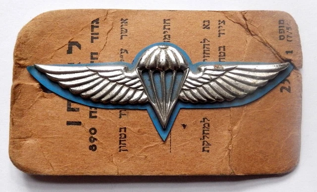 ISRAEL ARMY IDF Paratrooper Wing Badge Parachute Safety Label 890 ...