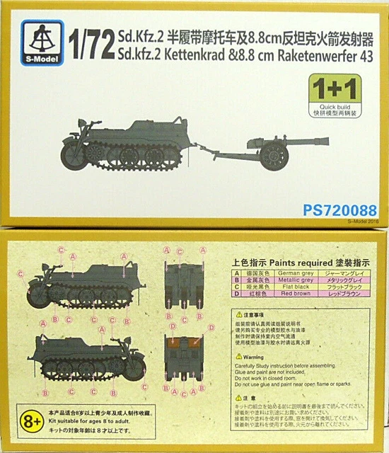 KETTENKRAD SD.KFZ.2 UND 8,8 cm Rw43 , 1/72, S-Model , Doppelpack ...