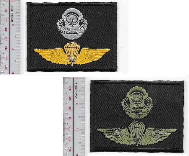 FORCE RECON US Marine Corps USMC Force-RECON Airborne Special Operation ...