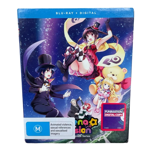 HATENA ILLUSION (COMPLETE Series) Blu-ray - Region A & B/Anime/AUS ...