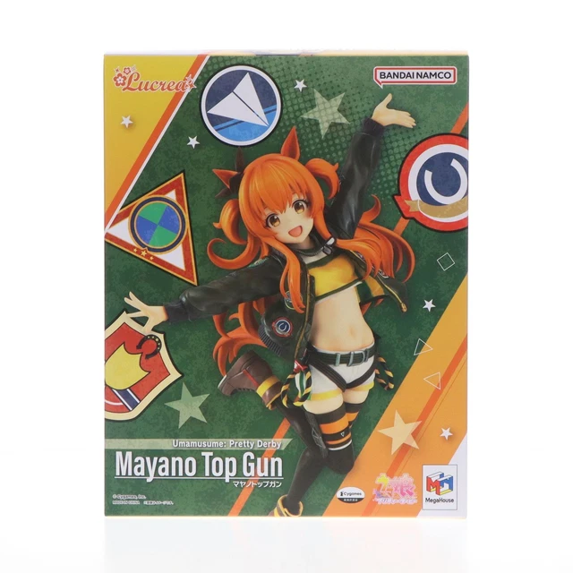 LUCREA MAYAN TOP Gun Uma Musume Pretty Derby Mega House Bandai Action ...