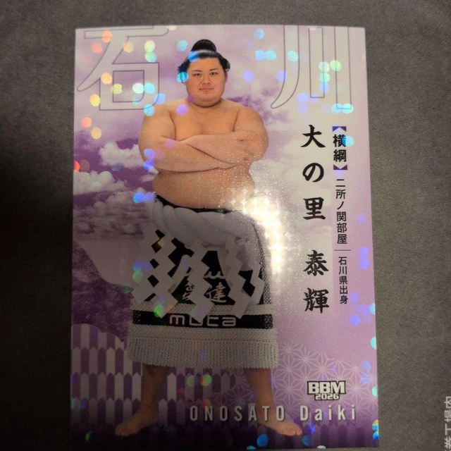 SUMO BBM 2026 Sumo Card Yasuki Ohnosato Hologram £26.05 - PicClick UK