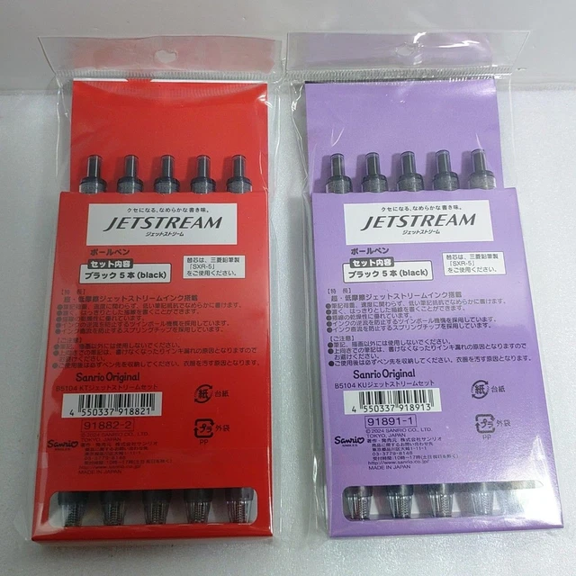 SANRIO HELLO KITTY Kuromi & Kuromi Jet stream 5pens all black ink made ...