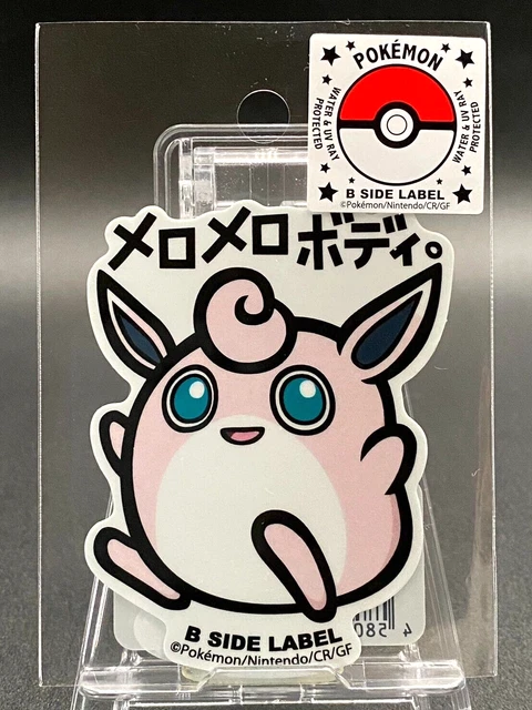 POKÉMON X B-SIDE Label Sticker Wigglytuff Water & UV protection JP LE ...