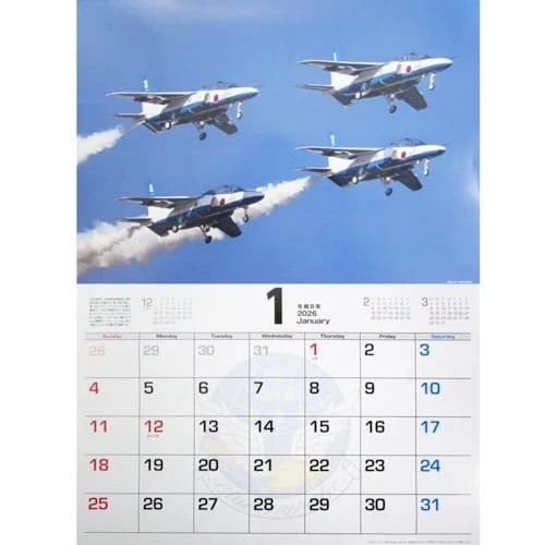 JAPAN SELF-DEFENSE FORCES Calendar 2026 Blue Impulse A2 Size Vertical ...