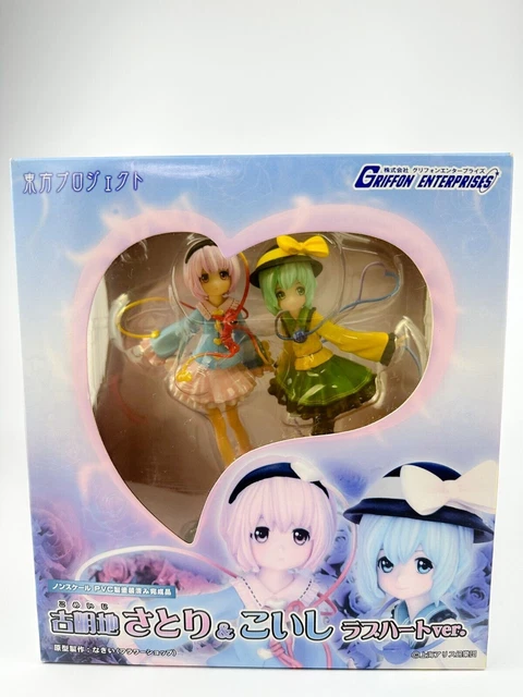 TOUHOU PROJECT KOMEIJI Satori & Koishi Figure Love Heart Ver. Griffon ...