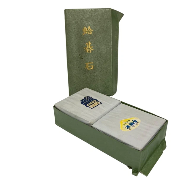 CLAM GO STONE Hon Nachiguro Stone Size31 Hyuga Special with Box IGO ...