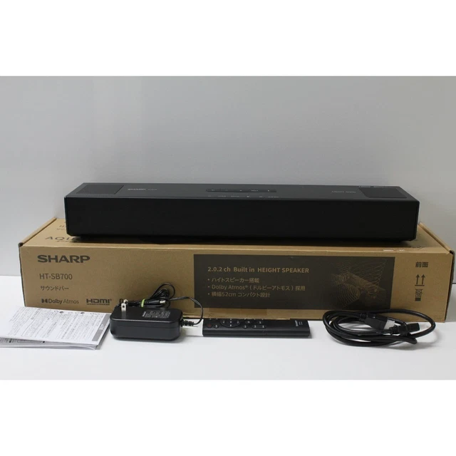 SHARP AQUOS HT-SB700 Sound Bar Home Theater Audio System Japan £211.13 ...