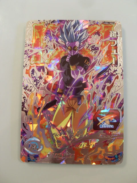 CARTE SUPER DRAGON Ball Heroes UM4-SEC3 Secrète UR Ultimate Rare Fu DBH EUR 23,99 - PicClick FR