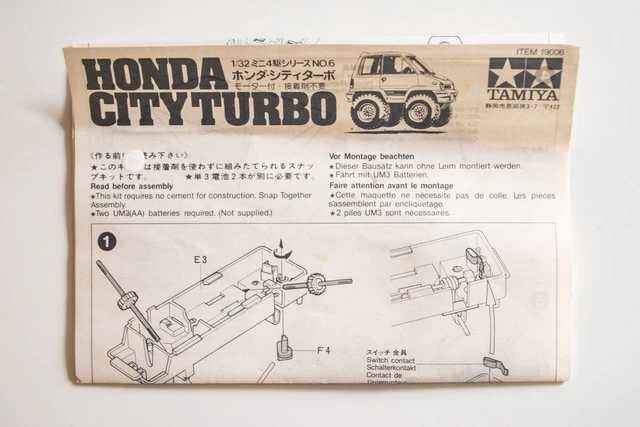 TAMIYA 1:32 HONDA City Turbo Motorized Plastic Model Kit 19006 ...