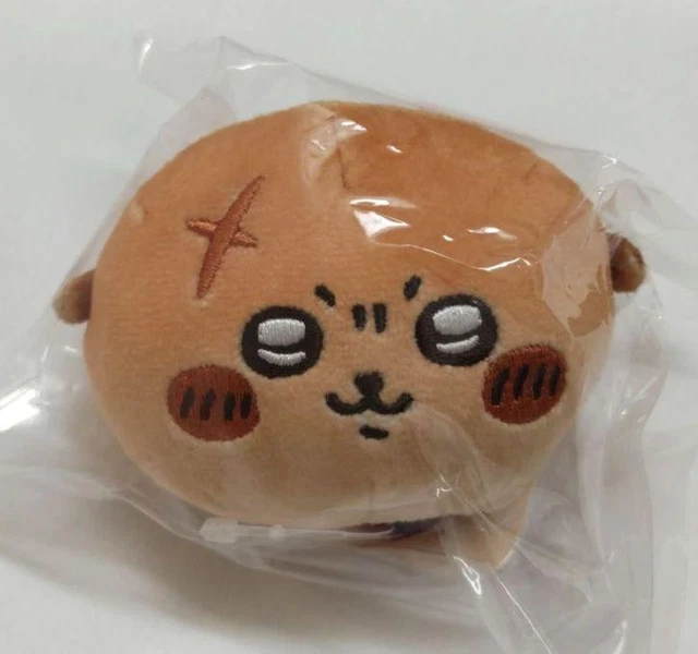 CHIIKAWA BAKERY SEA Otter Rakko Mochimochi Bread Mascot Plush Chikawa ...