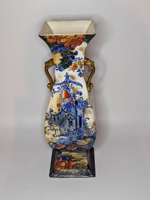 ANTIQUE PHOENIX WARE Kioto Vase Japanese Large £12.00 - PicClick UK