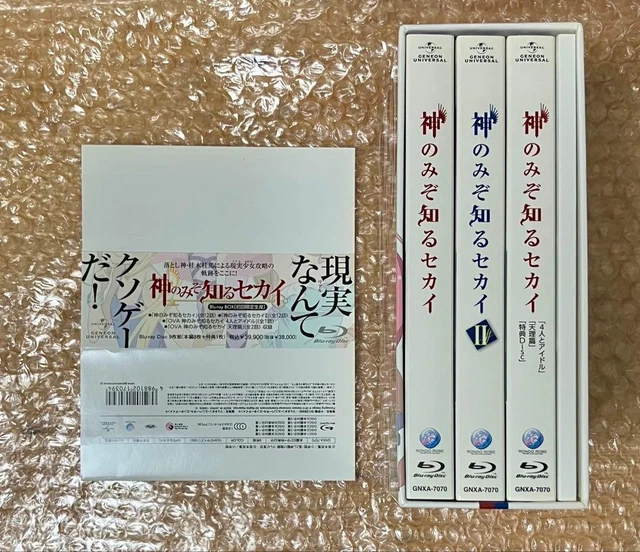 THE WORLD GOD Only Knows Limited Blu-ray Box anime giapponese EUR 187 ...