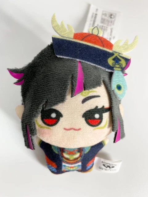 DISNEY TWISTED WONDERLAND Chibi Plush Mascot Scary Monsters Diasomnia ...