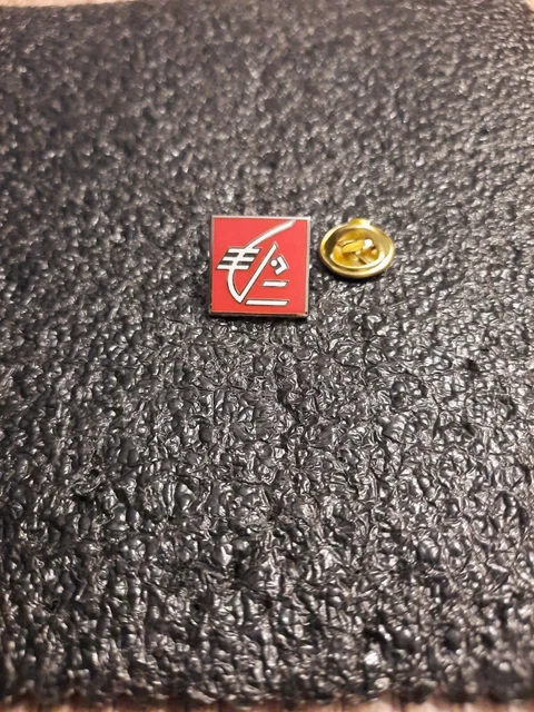 PIN'S CAISSE D'ÉPARGNE banque bank Money écureuil - Pin Pins Badge ...