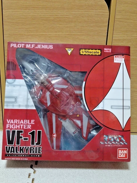 BANDAI TAKATOKU MACROSS VF-1J Valkyrie Milia Miria Machine 1/55 Figurine Neuf EUR 531,34 ...