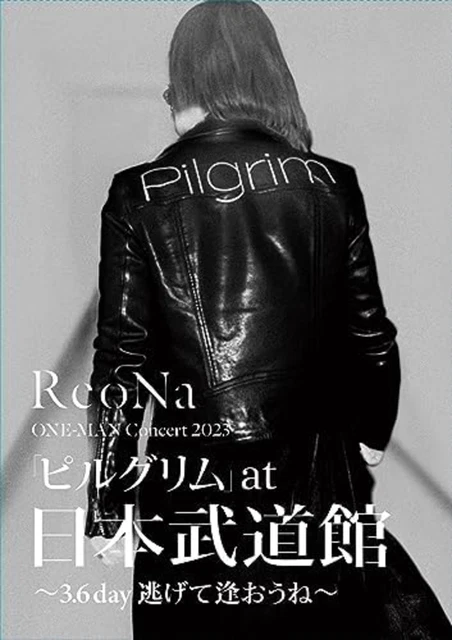 REONA ONE-MAN CONCERT 2023 "Pilgrim" at Budokan Blu-ray First Limited ...