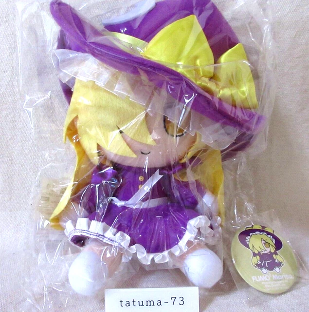 TOUHOU PROJECT FUMO Fumo Series 77 Marisa Kirisame Yumejikuu ver Plush ...