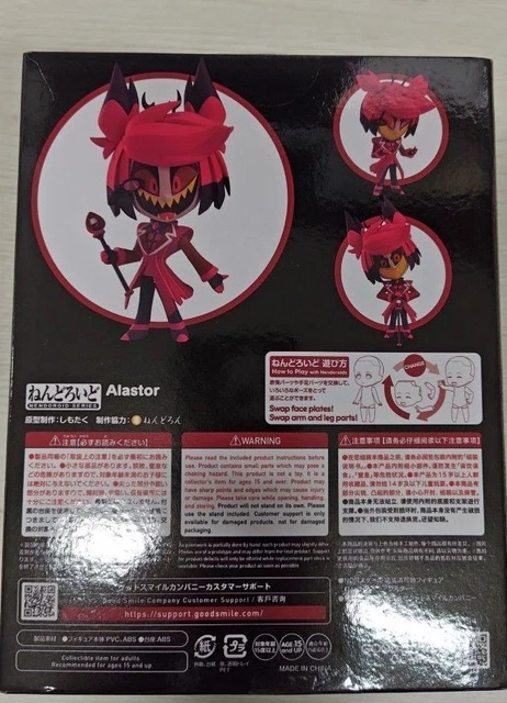 HAZBIN HOTEL ALASTOR Nendoroid Good Smile Company Usado EUR 181,58 ...