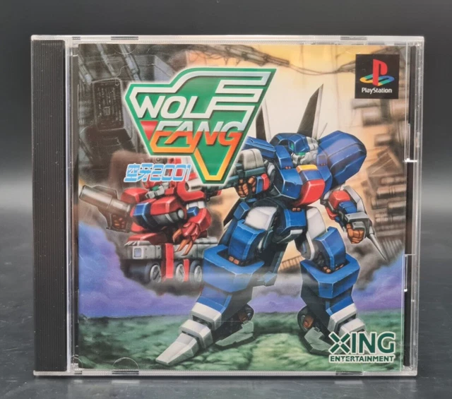 WOLF FANG WOLFFANG - Sony Playstation PS1 Xing - Complet - NTSC-J JAP ...
