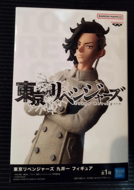 TOKYO REVENGERS FIGURE Hajime Kui Limited quantity From Japan EUR 27,05 ...