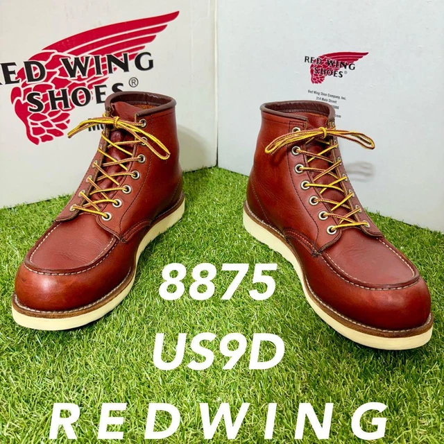 RED WING BOOTS 8875 US:9D Leather Reddish brown 035053d £402.50 ...