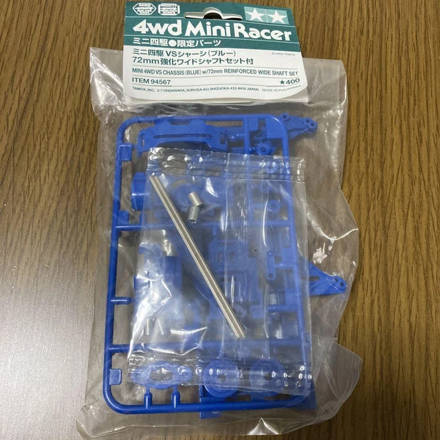 TAMIYA VS CHASSIS blau 72mm verstärkt Breitschaft Set EUR 94,70 ...