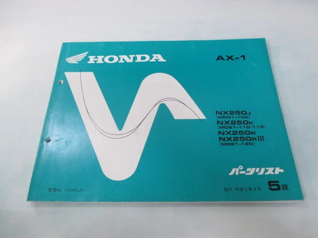 HONDA GENUINE USED Motorcycle Parts List AX-1 Edition 5 9383 $2.91 ...