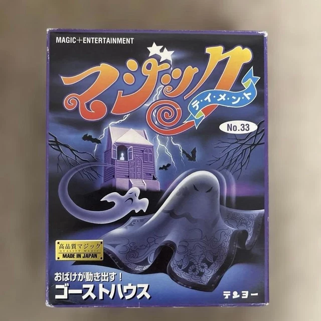 TENYO GHOST STARTS Moving! Ghost House Magic Set Unused £140.24 ...