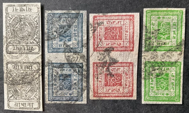 NEPAL 1881 4 x pairs of stamps vfu £4.20 - PicClick UK