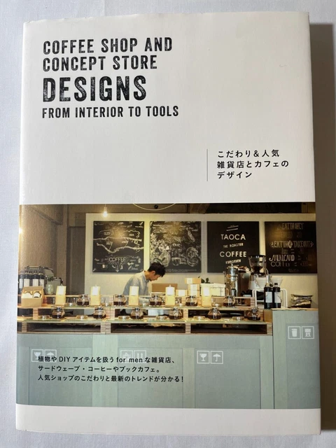 USED COFFEE SHOP and Concept Store Designs From Interior to Tool Book ...