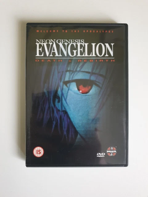 NEON GENESIS EVANGELION Death & Rebirth DVD & Poster (Anime, Manga) EUR ...