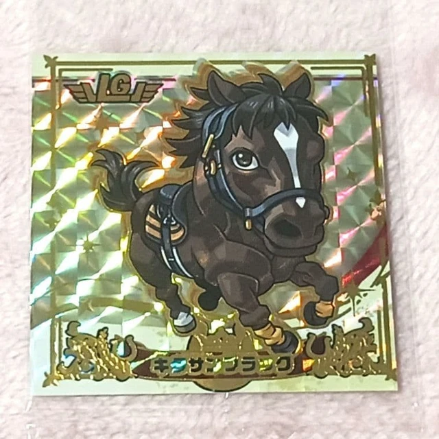 JOUET CAPSULE GACHA Uma Musume Pretty Derby Hug Cot Gacha Capsule Toy ...