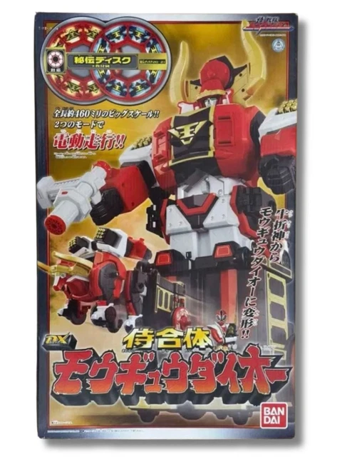 POWER RANGERS SAMURAI Sentai Shinkenger DX MougyuDaioh Bull Megazord ...