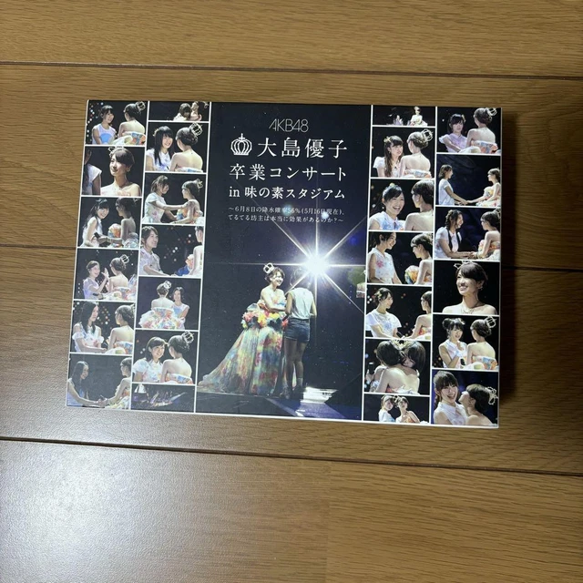 AKB48 YUKO OSHIMA Graduation Concert Ajinomoto Stadium June 8Th Japan ...