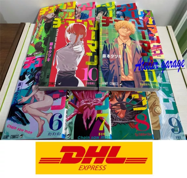 USED CHAINSAW MAN Vol.1-11 Set Japanese Manga Fujimoto Tatsuki JUMP Comics $115.58 - PicClick CA