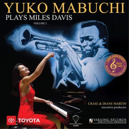 YUKO MABUCHI YUKO Mabuchi Plays Miles Davis - Volume 2 (Vinyl) 12 ...