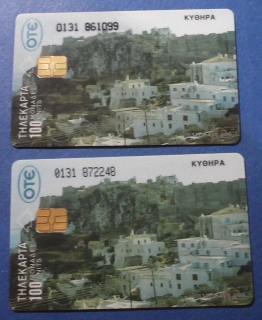 GRECIA SCHEDE TELEFONICHE greche Kithira 2 schede variante: 0131 ...