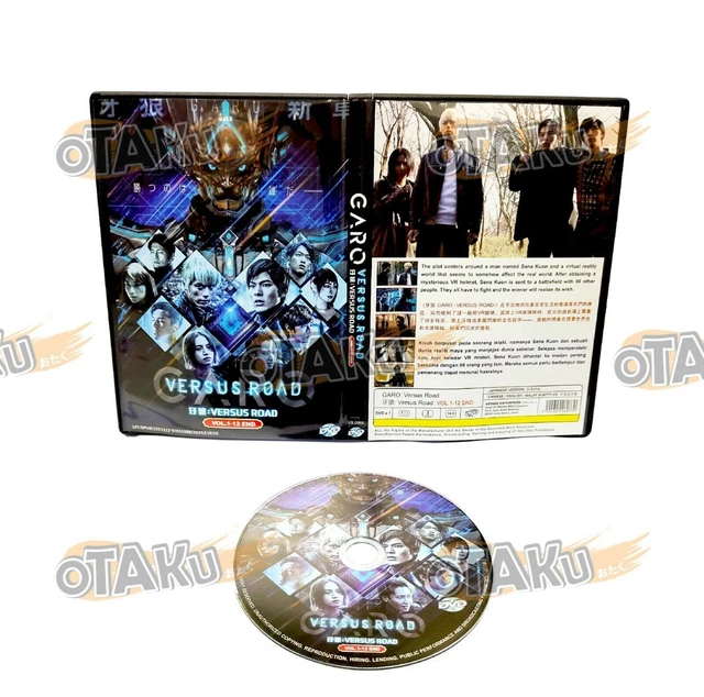 GARO : VERSUS Road - Complete Tv Series Dvd Box Set (1-12 Eps) £27.72 ...